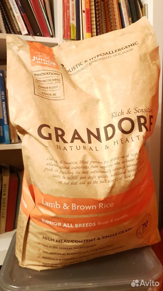 Корм для собаки