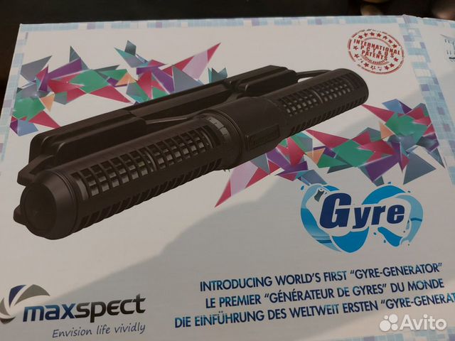 Помпа течения Maxspect Gyre XF150