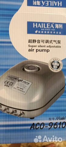 Компрессор аквариумный