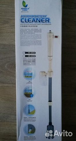 Электрический вакуумный сифон для аквариума