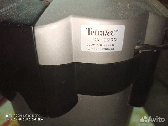 Фильтр Tetra