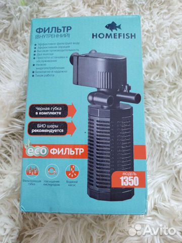 Фильтр для аквариума