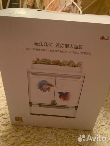 Акваферма для рыбки