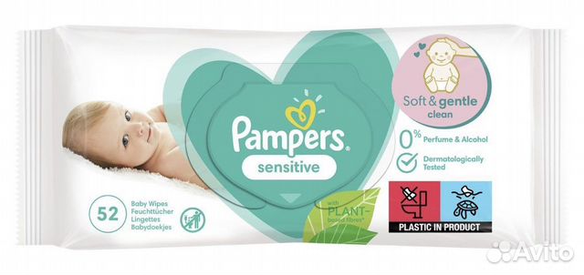Салфетки влажные детские памперс pampers купить в Омске | Хобби и отдых ...