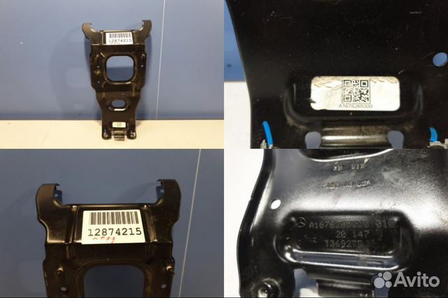 Кронштейн панели радиатора центральный Mercedes GL купить в Санкт ...